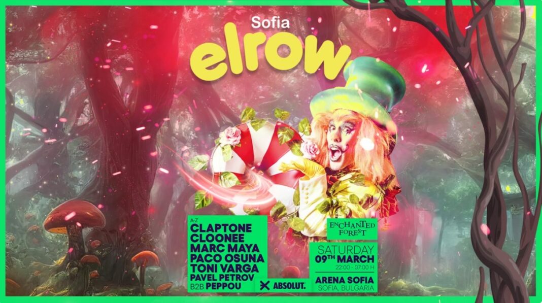 EXE Club is gearing up to host an unforgettable elrow event with stellar lineup | Rave Jungle